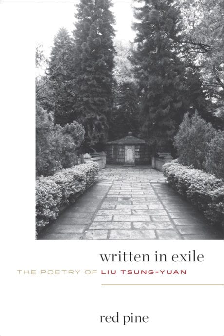 Bill Porter (Red Pine) - Copper Canyon Press