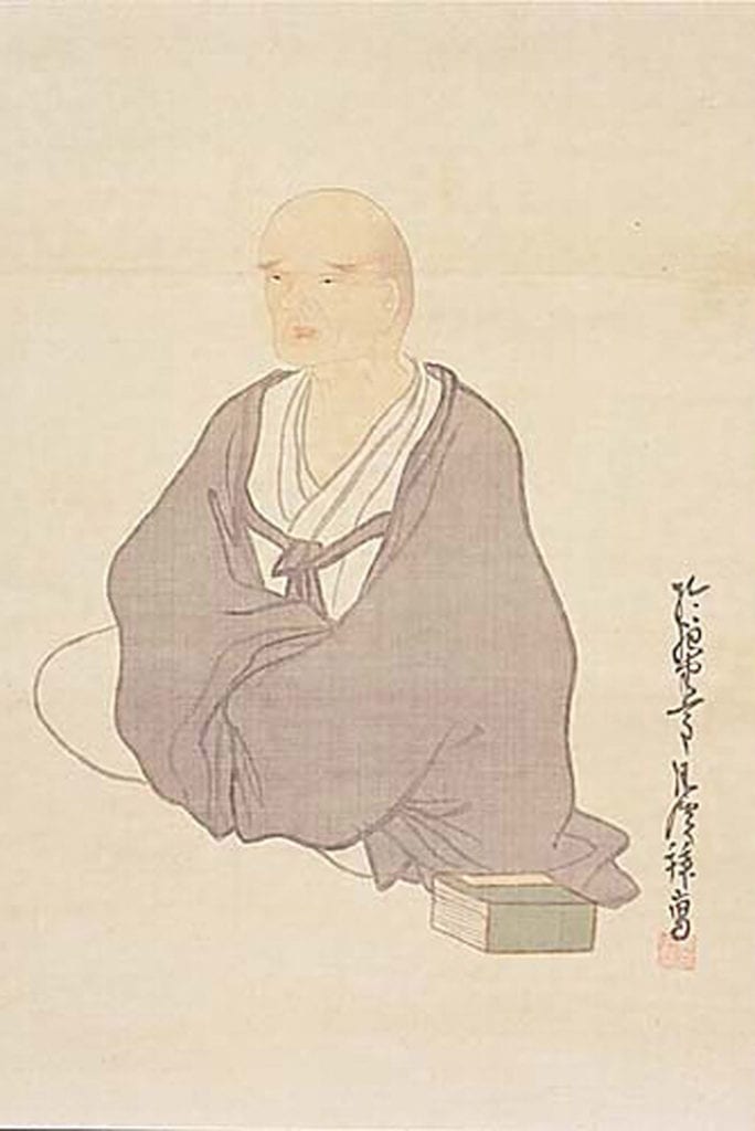 Collected Haiku of Yosa Buson, W.S. Merwin, Takako Lento, trans ...